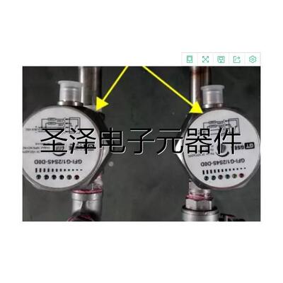 全新原装GSEE流量开关GFI-G1/2S4S-D2D-K GFI-G1/2S4S-D0D/2M-K议