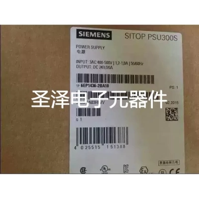 6EP1436-2BA10 西门子SITOP开关电源 PSU300S 24 V/20A 全新原装