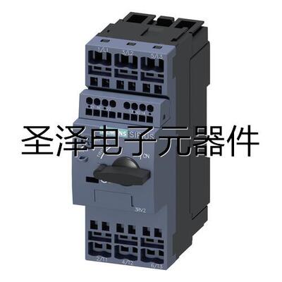 西门子3RT50351AN20/3RV6011-1HA15现货销售议价