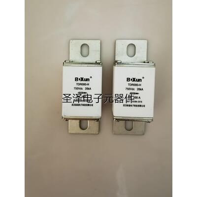 Bxun标迪新能源汽车熔断器DTR00-H 750VDC200A新能源汽车保险管丝
