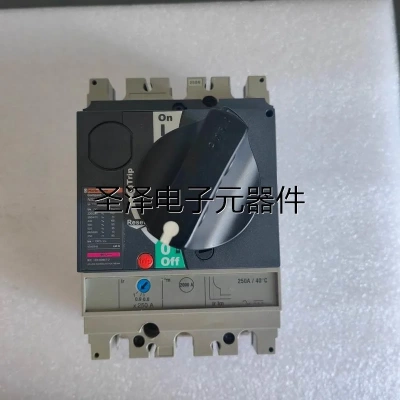原装梅兰日兰空开带机构NS100N NS160H NS250L 3P 100 125 160A议