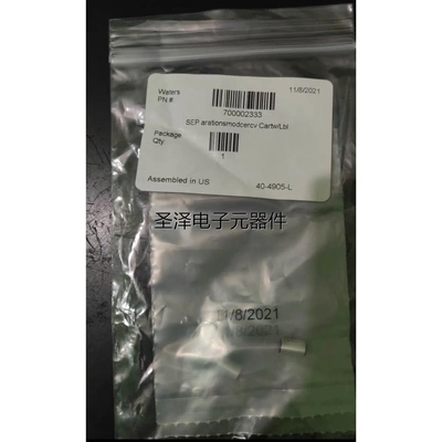 700002333 700001318 5062-2418 5065-9931 5500-1191 Y8议价