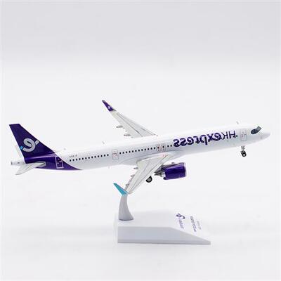 JC Wings 1:200 飞机模型 合金 香港快运航空 空客A321NEO B-KKA