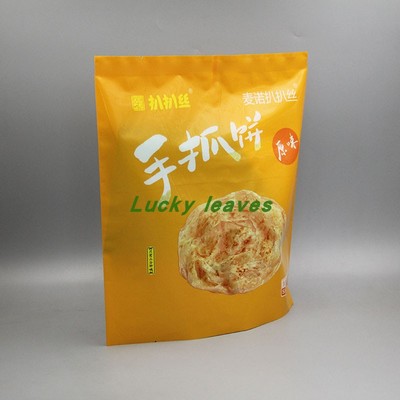 定做手抓饼耐冷冻低温面制品聚酯高压材质PET/PE背封中封 复合袋