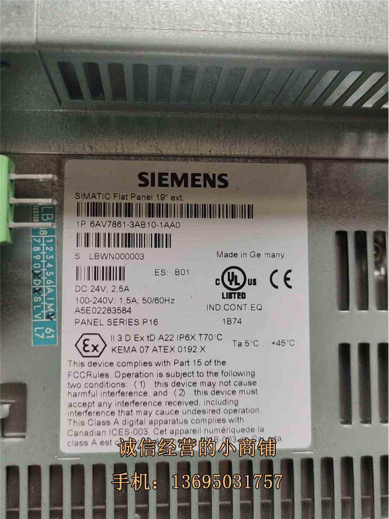 西门子6AV7861－3AB10－1AA0功能包好议价_虎窝淘