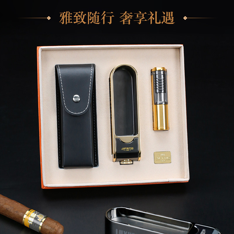 JIFENG季风欧式风格优雪茄套装三件套雪茄剪打火机烟灰缸精美礼盒