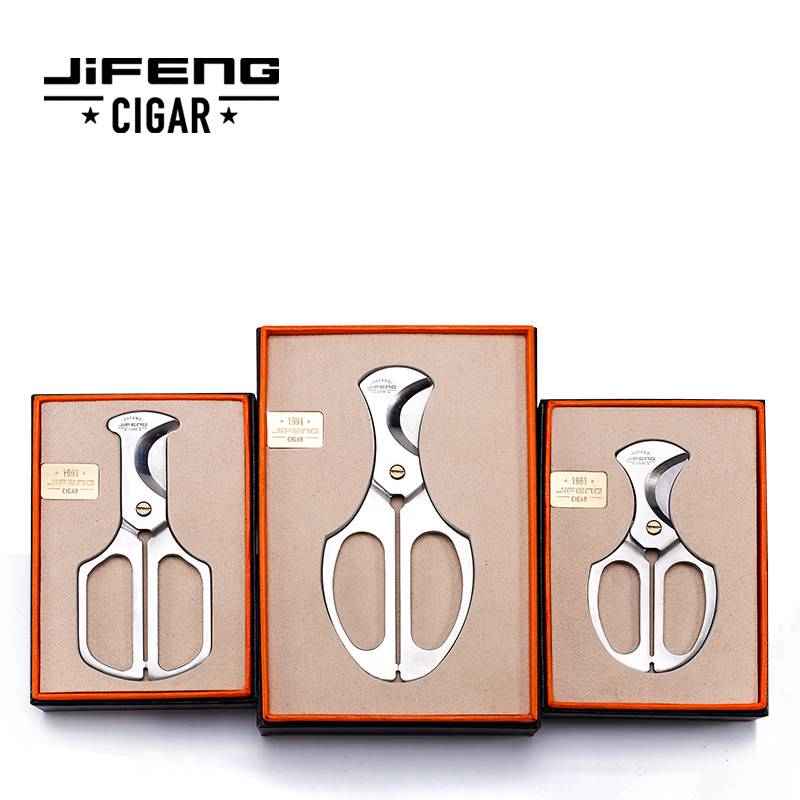 JIFENG季风切烟德国不锈钢送礼长辈便携银色大口径纯金属雪茄剪刀