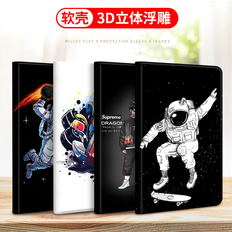 ipadpro平板保护套苹果2020款电脑翻盖2018款皮套11寸10.9英寸全包边10.5硅胶软壳9.7防摔a1980_虎窝淘