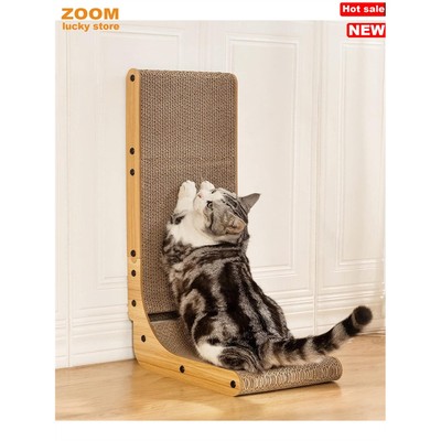 LShapeCatcr,sfoIndge