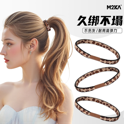 M2Ka豹纹发圈女2026新款高级感扎头发高马尾头绳高弹力橡皮筋头饰