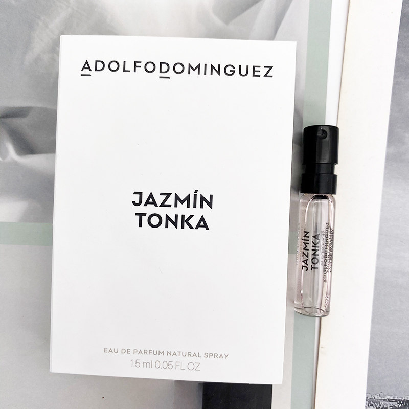 Adolfo Dominguez阿道夫多明格斯Jazmín Tonka女士浓香小样1.5ML