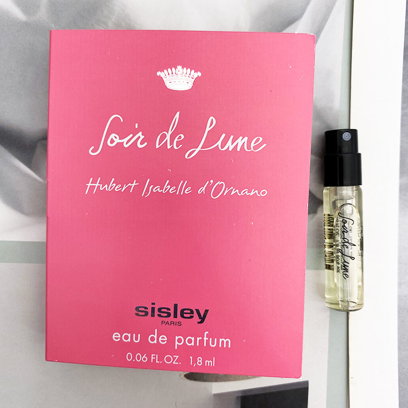 新法国Sisley希思黎Soir de Lune缘月女士浓香水EDP试管小样1.8ML