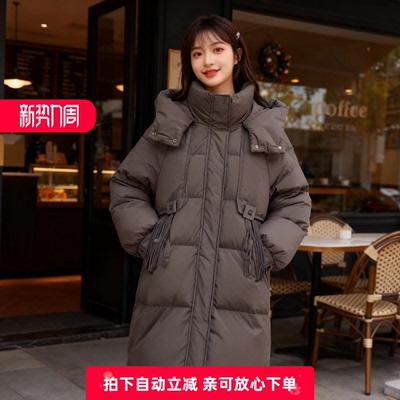 经典韩版连帽时尚宽松羽绒服