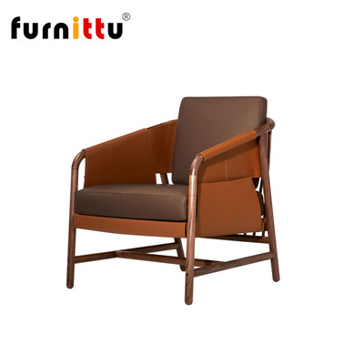 furnittu实木皮革沙发椅
