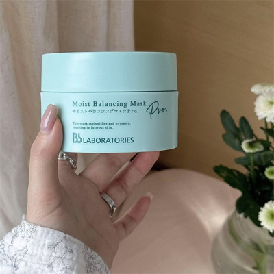 涂沫式面膜复活草保湿面膜