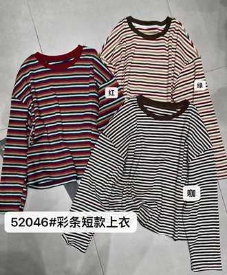 52046小王家返潮复古秋季宽松潮流条纹休闲圆领时尚长袖T恤