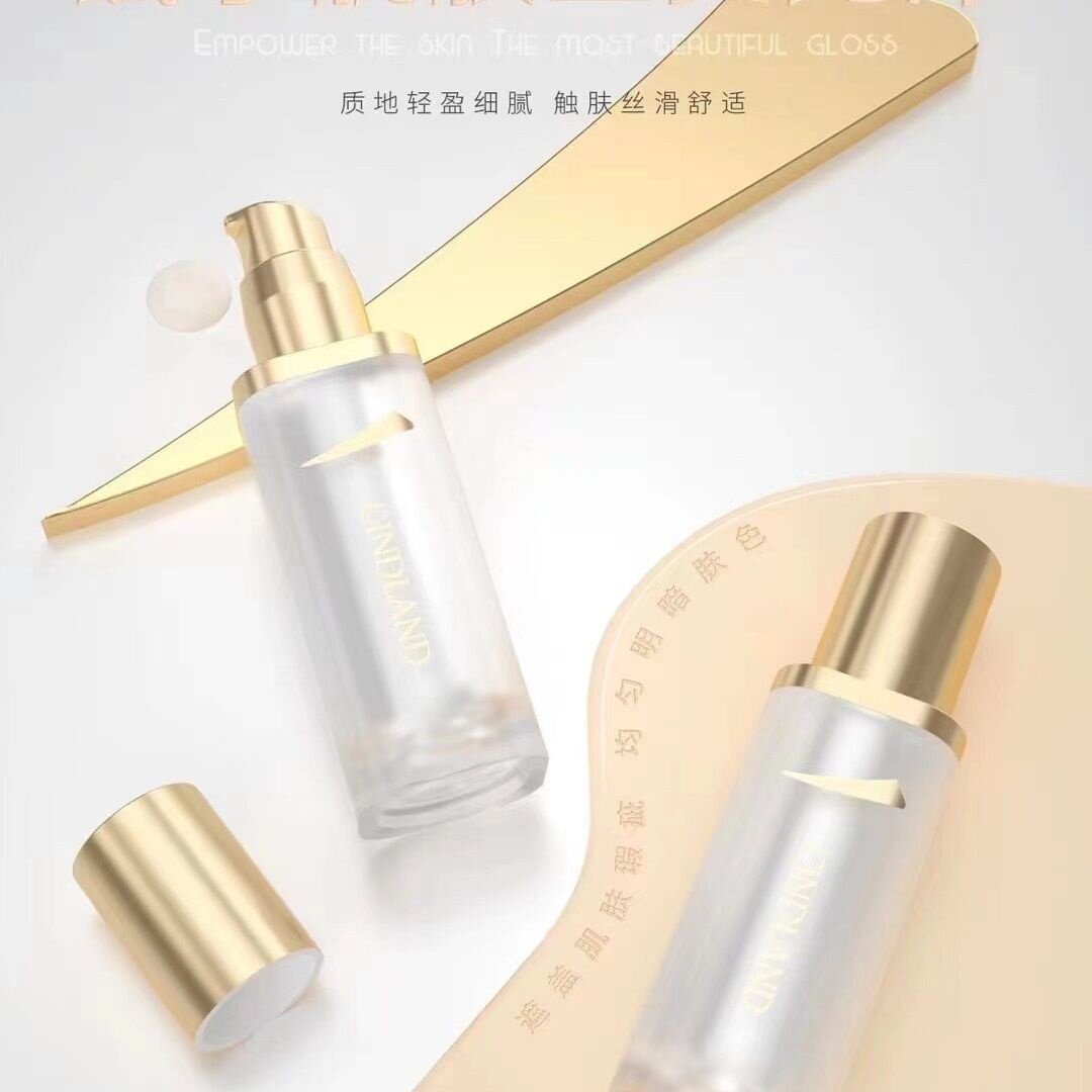 千迪兰精华水润BB阻隔霜隔离保湿遮瑕裸妆提亮持久控油防水妆前
