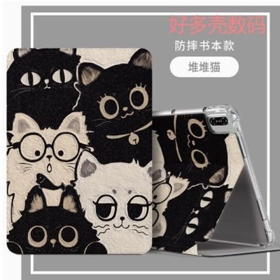 适用华为matepad11保护套dby一wo9保护壳w09皮套DB丫-W09平板壳10.95寸dbywo9外套DBYW09全包防摔壳套