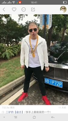 越南沙金不褪色泰国链子