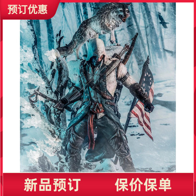 PureArts刺客信条3康纳雕像