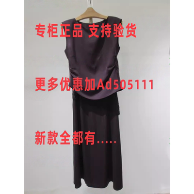 韩序HANXU2026年夏装