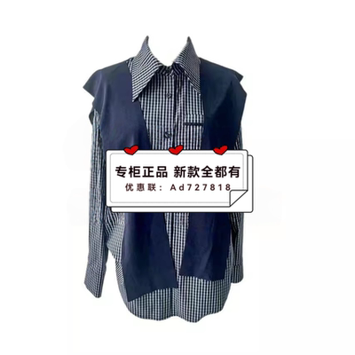 依贝奇EBECKY2026年春装新款