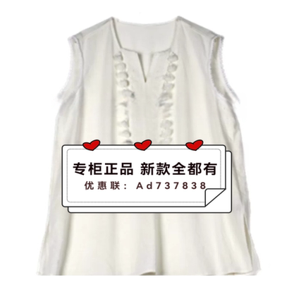 觅恋MiLian2026年夏款女装