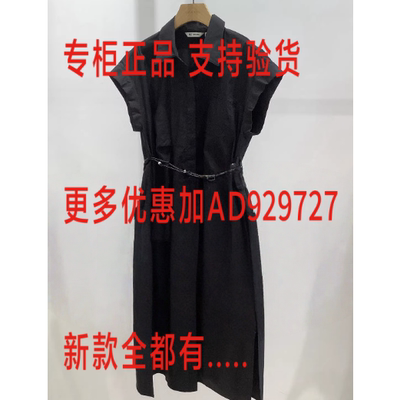 婉甸WNDIAN2026年夏款