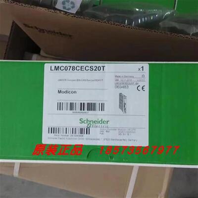 议价LMC078CECS20T/LMC106CAA10020/LMC201CAA10000控制器
