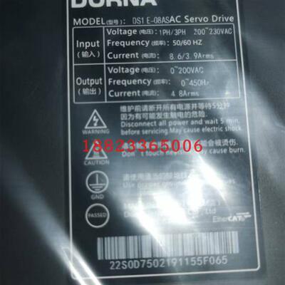 议价DORNA伺服驱动器DS1 E-04AS/08AS欢迎询价