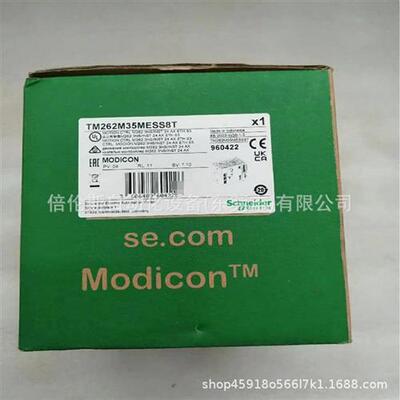 议价TM262M35MESS8T 编程控制器 全新包装 议价