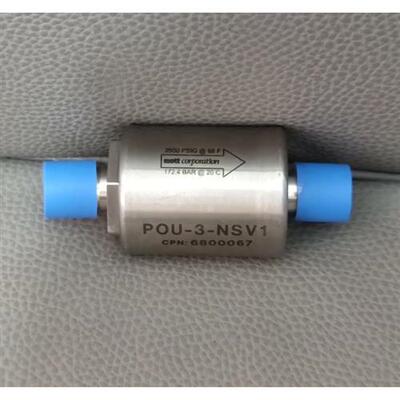 议价GasShield NanoMetal POU-3-NSV1