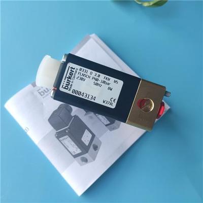 议价burkert宝德0331直动式二位二通或二位三通枢轴电枢阀