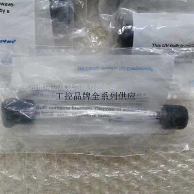 议价拍前咨询辐深FUSION   558434D   UV极灯    F300S用极议价