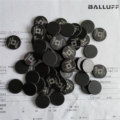 议价巴鲁夫BIS M-110-02/L BIS0044现货BIS M-112-02/L BIS0046编