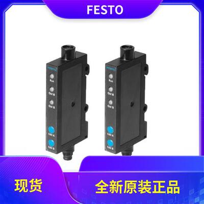 议价信号转换器SVE4-HS-IS-US-R-HM8-2N-2P-M8 544217 54422