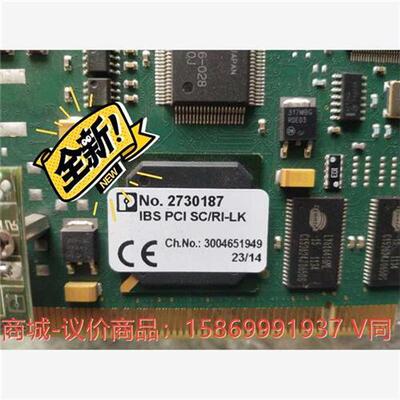 议价kuka  网卡  ibs  pci     2730187--议价商品