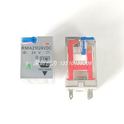 议价正品现货ZMI4NA继电器RMIA21024VDC和RMIA210230VAC