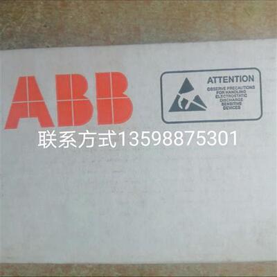 议价ABB全新AINT-14C光纤信号板原装正品未拆封3AFE68685826