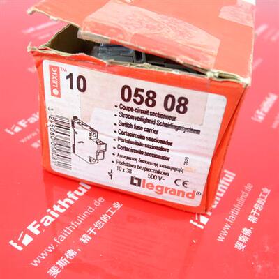 议价legrand 05808 罗格朗全新熔断器底座10x38 1P 32A 保险丝底