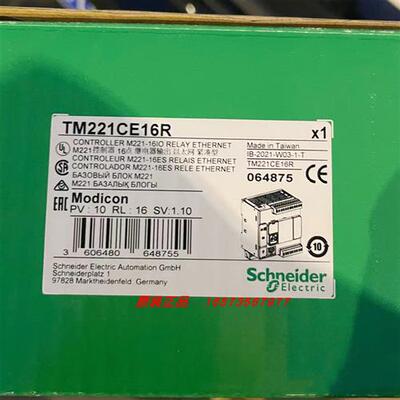 议价TM221CE16R/TM221CE16T/TM221CE16U/TM5ACBN1模块全新