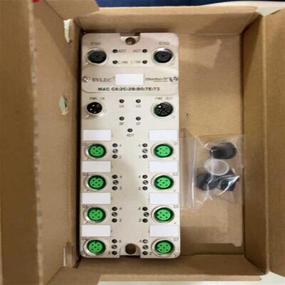 议价兴威联原装 正品 兴威联模块  EPM16DN工业 远程模块