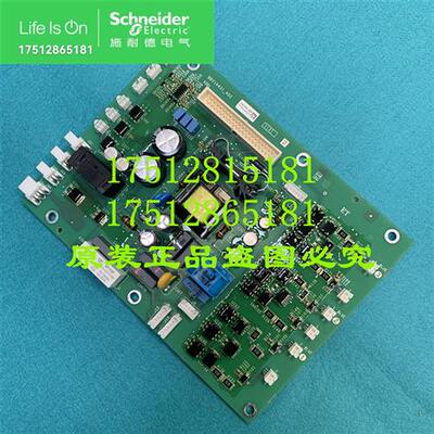 议价BBV14431-A02 全新原装施耐德软启动器-132KW电源板驱动板