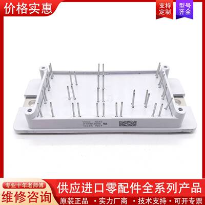议价P189A2003 P180A2002 P188A2004