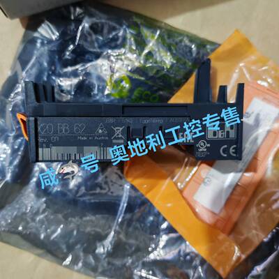 可维修贝加莱X20BB62模块底座议价