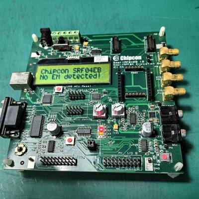 可维修TI进口SmartRF04EB正品开发套件议价