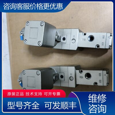 议价防爆电磁阀50-VPE542-4T-02A-F原可维修