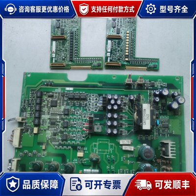 议价三菱A540 电源驱动板A54MA45b 带两块主板，专可维修