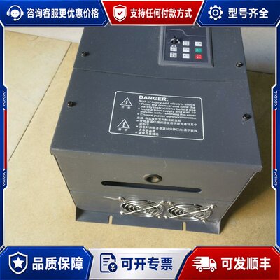 议价SHJDE变频器JDE-B-330150G 实物可维修