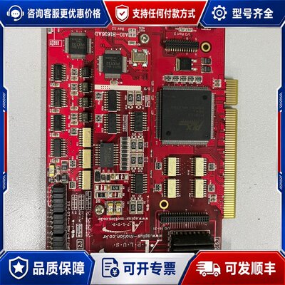 议价正常艾博思APLUS AMC-D0816CP采集卡，有多可维修